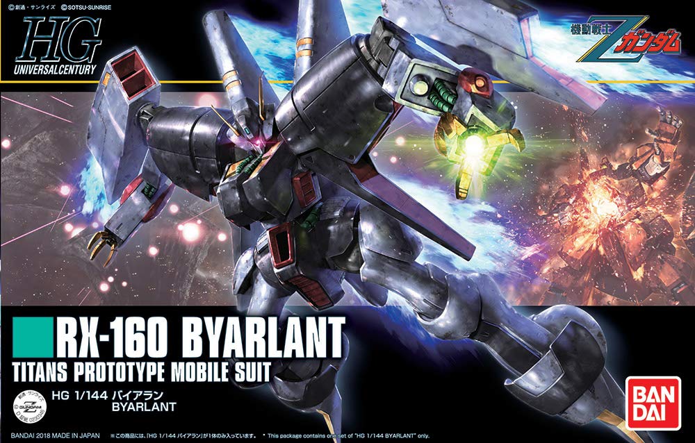 HGUC Byarlant 1/144 — Athena Games Ltd