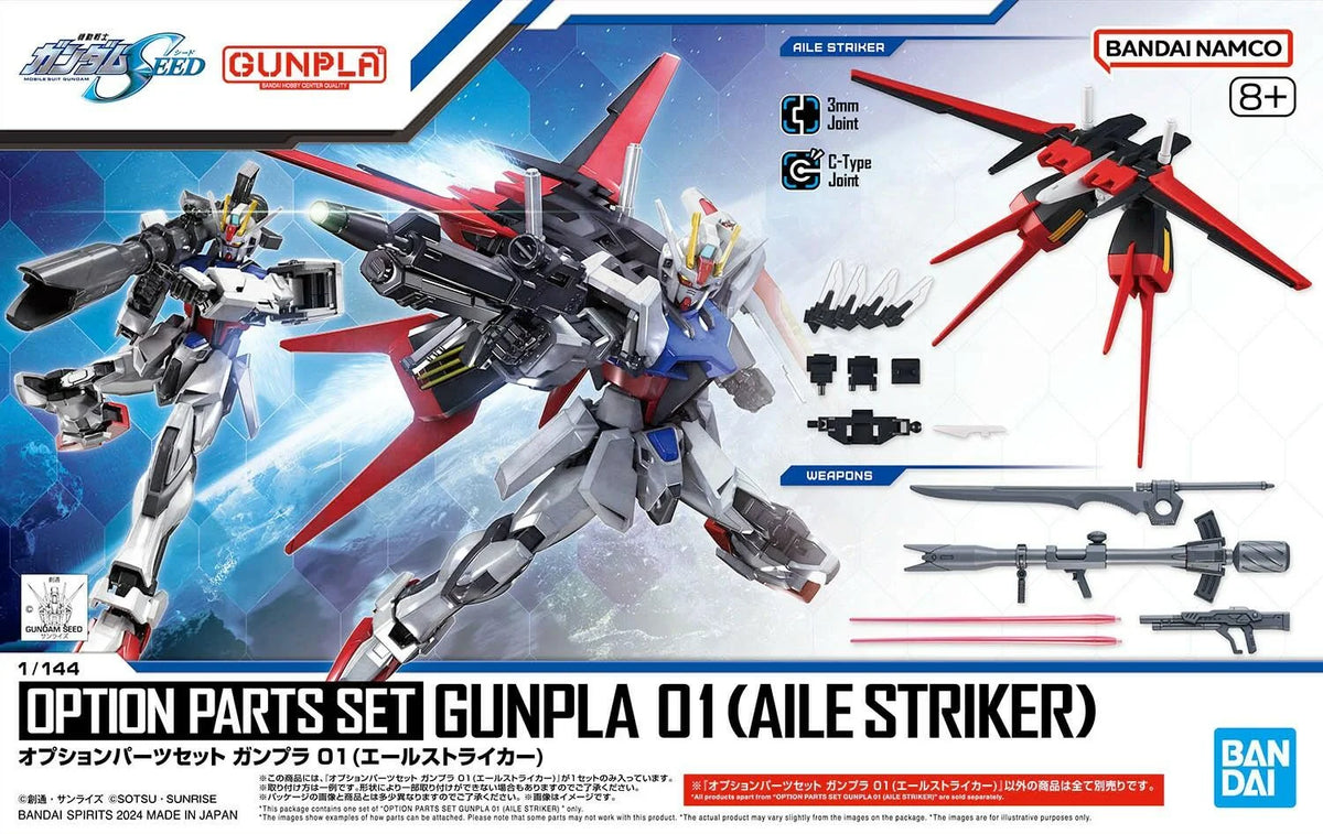 1/144 Gundam Option Parts Set Gunpla 01 Aile Striker - Gunpla — Athena ...